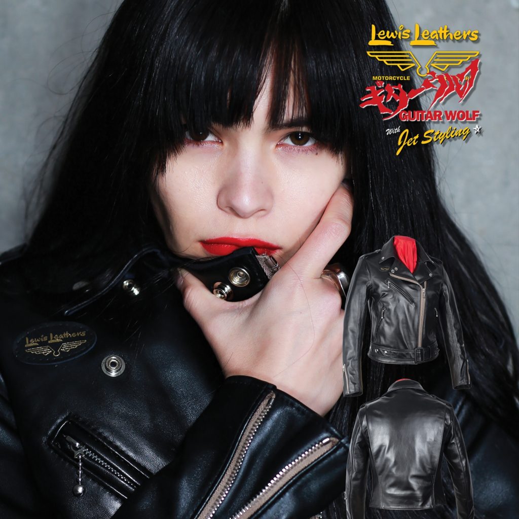 Jackets Archives - Lewis Leathers